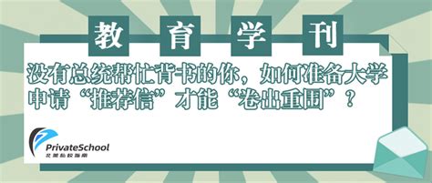 大学申请，选学校还是专业？——由伯克利大学cs专业因学生爆满更改招生规则说开去 知乎