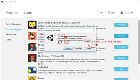 Can I Get Some Help To Download Tutorial Project Unity Engine