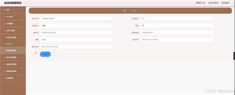 Springboot毕设项目游泳馆管理系统2069l（javavuemybatismavenmysql）springboot 游泳馆 Csdn博客