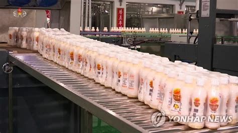 북한 대성산아이스크림공장 준공 연합뉴스