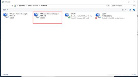 虚拟机访问主机运行的项目固定主机ip虚拟机 访问主机上面的应用liudimin的博客 Csdn博客