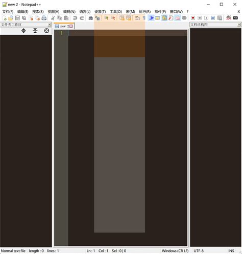 Document Map View Is Rendered At Wrong Place In Issue Notepad Plus Plus