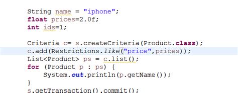 Hibernate系列教材 （八） 基础 使用criteria进行查询