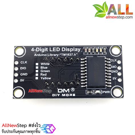 Led Time Clock Module For Arduino 036 นิ้ว Tm1637 Driver โมดูลแสดงผลแบบนาฬิกา ตัวเลข 4 หลัก จอ