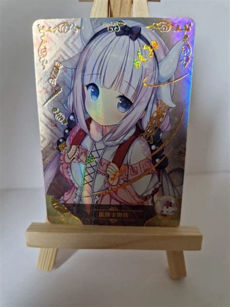Kanna Kamui Miss Kobayashis Dragon Maid Ns 05 M08 Ssr Goddess Story