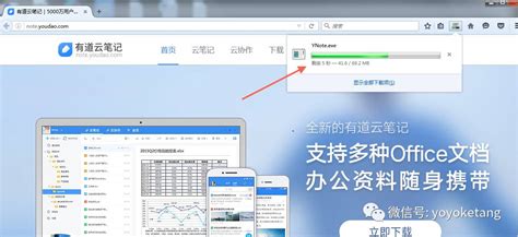 Seleniumpython自动化80 文件下载（不弹询问框） 腾讯云开发者社区 腾讯云
