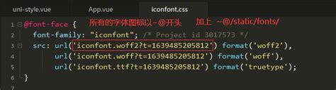 uniApp组件样式 uniapp覆盖组件样式 CSDN博客