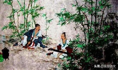 秦觀寫給蘇軾的迴環詩 每日頭條