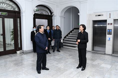 上海金融法院