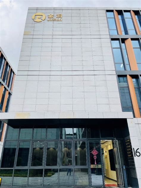 会员推荐理事单位金润联汇数字科技有限公司服务于交通生态的多维数据科技服务平台 会员动态 物流与供应链金融分会 中国物流与采购联合会
