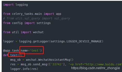 Celery详解（使用djangocelery实现异步及定时任务以及使用supervisor进行管理）celery控制台 Csdn博客