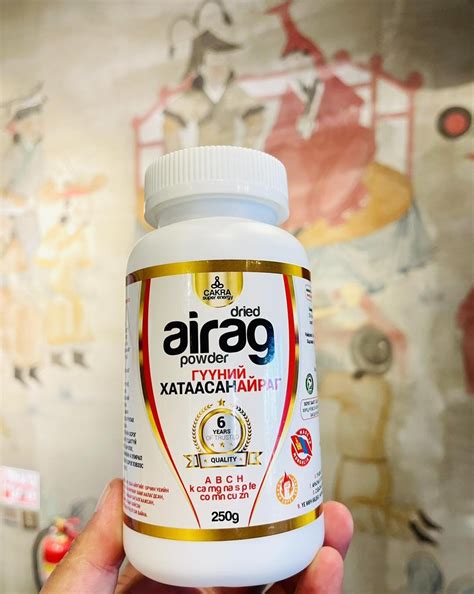 Монголын анхны хатаасан Айраг “6” жил таны гарт Голд Кинг Берри ХХК