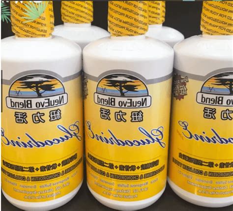 台灣市售 美國fda認證保健食品 攏係假 根本都沒通過！ Iq健康網