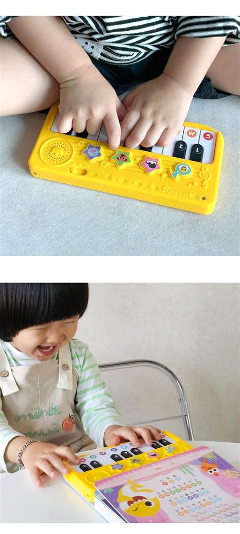 아기상어 피아노 사운드북 아기상어 스마트폰 핑크퐁 스토어