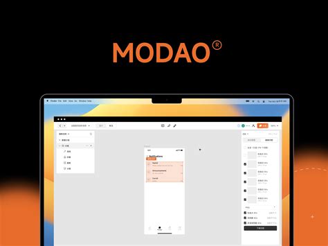 墨刀设计画布 Sketch设计插件界面交互设计carrollsong 站酷zcool 墨刀设计画布 Sketch设计插件界面交互设计carrollsong 站酷zcool