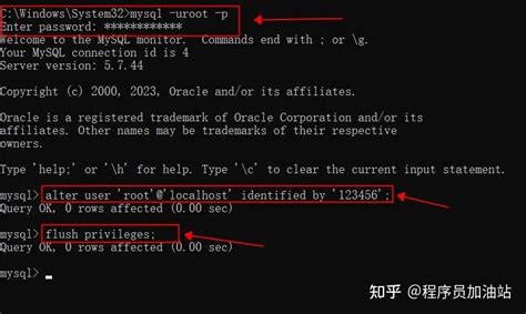 手把手教你在Windows系统安装MySQL数据库新手必须知道 知乎