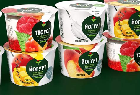 Viselkovsky Agrocomplex Dairy products :: Behance