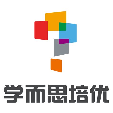 上海学而思教育培训有限公司上海学而思教育培训有限公司腾讯课堂官网