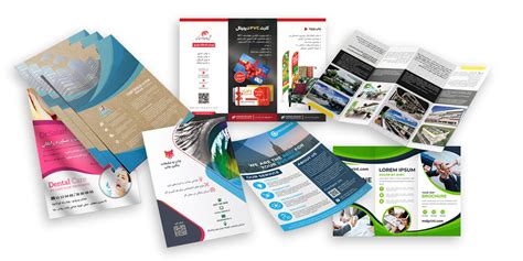 چاپ تراکت و بروشورطراحی و تولید چاپ کتاب با بهترین کیفیت و قیمت