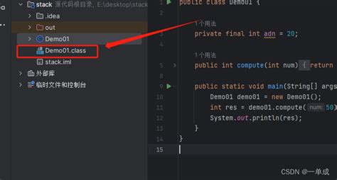 jvm深入研究文档 探索虚拟机栈底层代码到底是如何实现的 jvm底层探索 jvm虚拟机栈 CSDN博客