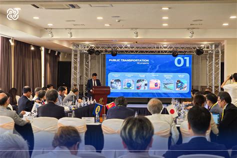 Нэгдсэн төслийн удирдлагын газар ОНТҮГ