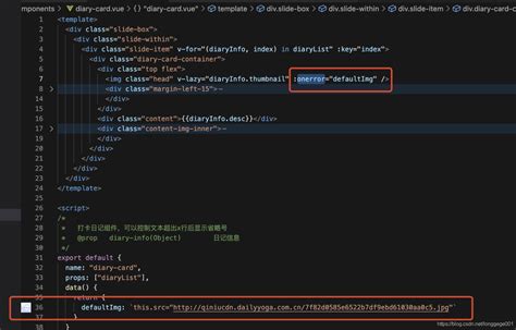 移动端h5兼容性问题及解决方案 Csdn博客