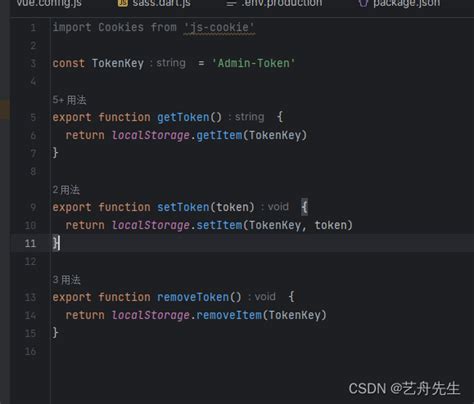 使用electron来给若依系统打包成exe程序，出现登录成功但是不跳转页面（已解决） Csdn博客