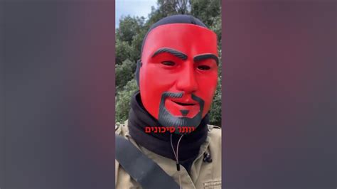 האם בחורות בחול יותר זורמות Youtube