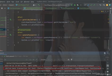 MyBatis基本操作及SpringBoot单元测试