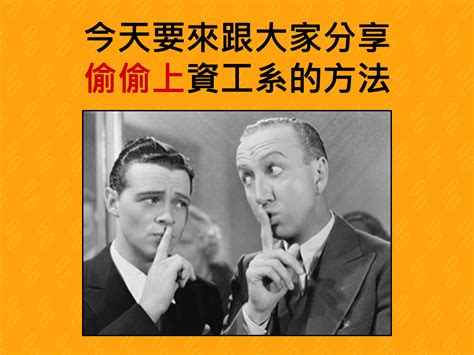 橘子蘋果兒童程式學苑 apcs程式檢定是什麼？ 它有什麼用？為什麼大家都在考？ 今天就讓小編帶你快速了解！