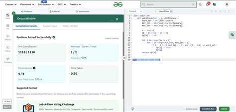Day132of160 Wordbreak Smartsegmentation Dynamicprogramming Ram