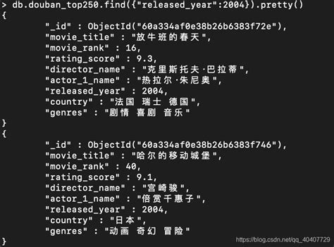 9 爬虫与数据库—mongodb 爬虫存入mongodb csdn博客