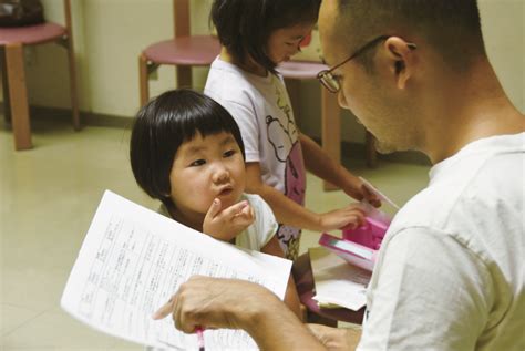 우리 지역의 문제는 우리가 해결한다