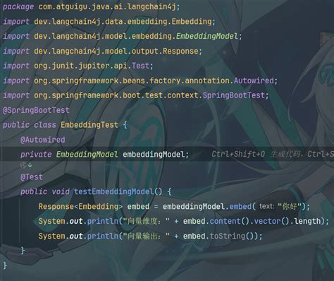 小智医疗(尚硅谷项目笔记)javaai基于langchain4j) Csdn博客 小智医疗(尚硅谷项目笔记)javaai基于langchain4j) Csdn博客