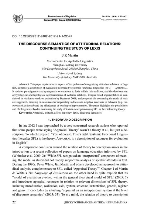 Pdf The Discourse Semantics Of Attitudinal Relations Continuing The
