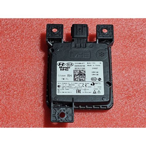 Hyundai Santa Fe Blind Spot Radar Monitor Sensor Module Right 2021 2023 99150 S1500 99150s1500