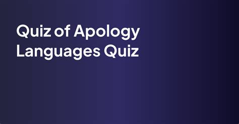 Apology Languages Quiz