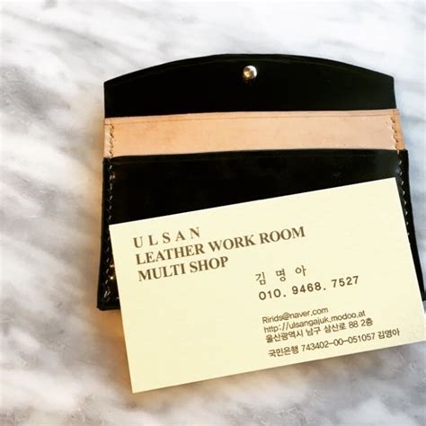 의미있는 선물 그레이—————가죽공방