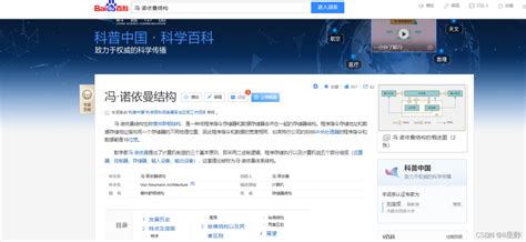 Stm32产品和内核架构对照表 Stm32系列采用什么内核结构mob64ca14154457的技术博客51cto博客