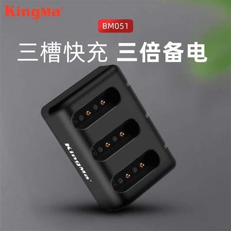 Ang Jincode Np Bx1 Charger Ay Angkop Para Sa Sony Zv1f Zv1 Second