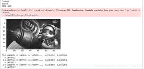 Python：图片读取imageioimread Csdn博客