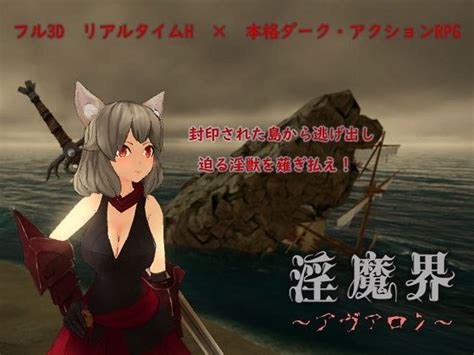 Avalon Sex Pictures Pass