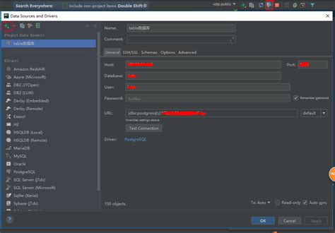 pycharm连接PostgreSQL数据库 库巴老爷 博客园