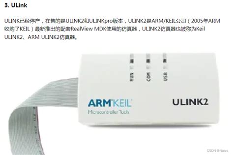 【小技巧】keil烧录“jlink cortex m error no cortex m device found in jtag