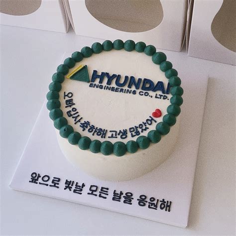 새해케이크 신년케이크 한입케이크 마이크로 부산당일케이크 환갑케이크 반전용돈케이크 드미룬 망미동 광안리레터링 ⠀ 첫돌케이크 💖 ⠀ ⠀ ️ 당일픽업은 예약일정에 따라 달라