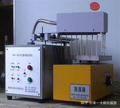 分享多元素快速分析仪可测量的物质种类 知乎