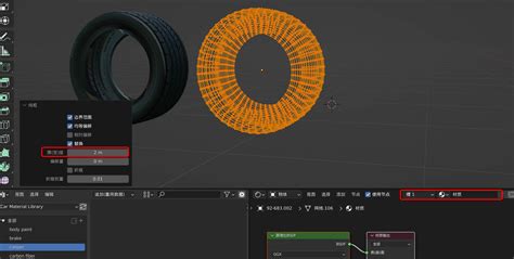 【blender渲染】知识点4：如何渲染线框模型？ 哔哩哔哩