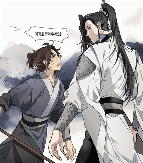 Ren Zha Fanpai Zijiu Xitong Image By Ronpu Zerochan Anime Image Board