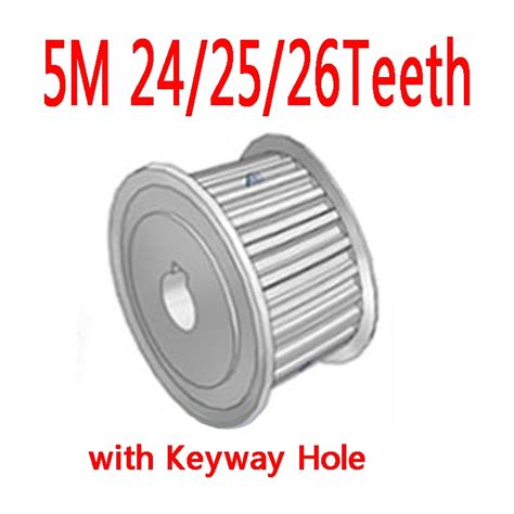 Af 유형 타이밍 벨트 풀리 5m 242526 키 웨이 구멍이있는 동기 휠 3x14mm 4x18mm 5x23mm 6x28mm 슬롯 폭 1621
