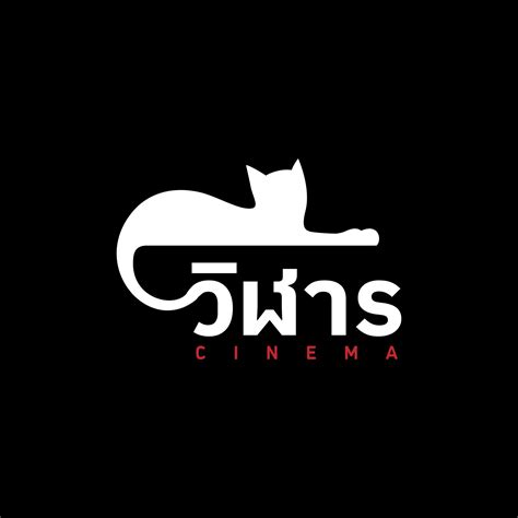 วิฬารซีนีม่า ปั่นทุกใบ โปสเตอร์จากเรื่อง Nakedgun มือปราบปืนเปลือย มือปราบสุดเข้มในเมือง